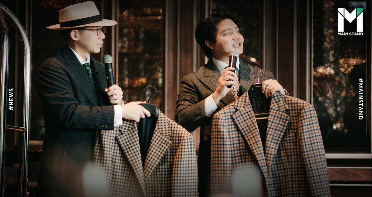 Seiko Presage presented Gentleman Party เอ็กซ์คลูซีฟอิเวนท์สำหรับคนรัก ...