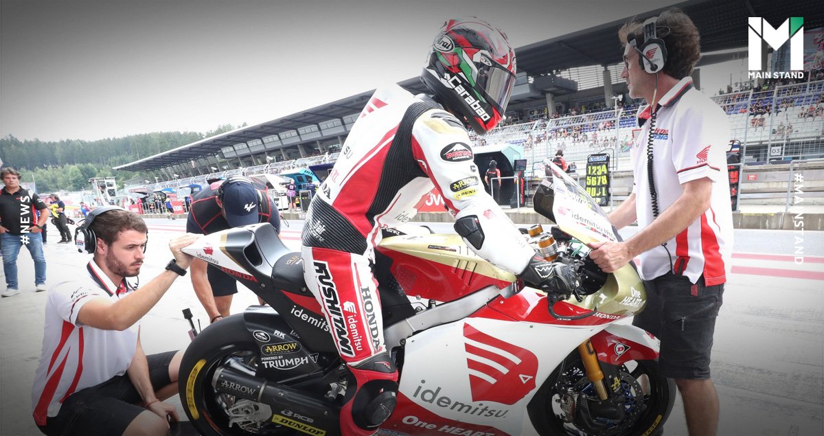ดีสุดเท่าที่ทำได้ สมเกียรติ จันทรา จบอันดับ 5 Moto2 ที่ออสเตรีย