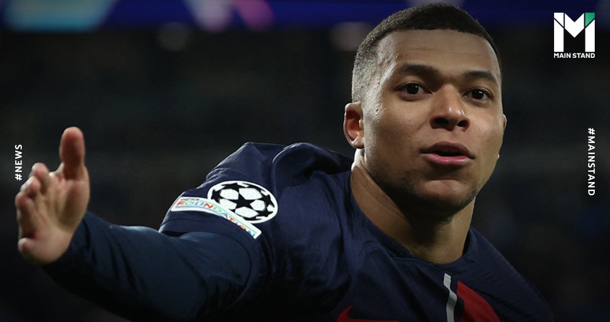 คิลิยัน เอ็มบัปเป้ โซโล่สองประตูพา PSG ทะยานสู่ 8 ทีม UCL