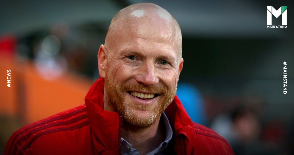 อดีตกองหลังทีมชาติเยอรมนีมองบาเยิร์น ไร้แชมป์ซีซั่นนี้เป็นข้อดีฤดูกาล ...