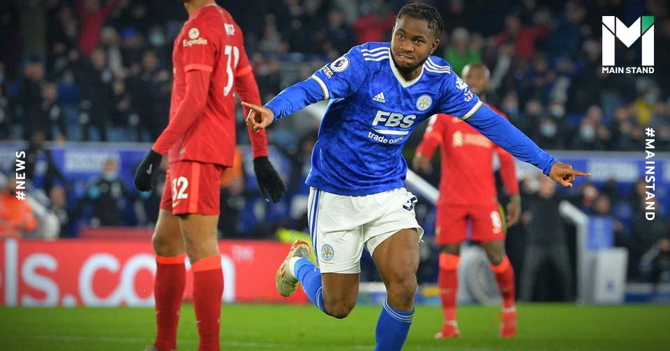 LCFC002.jpg