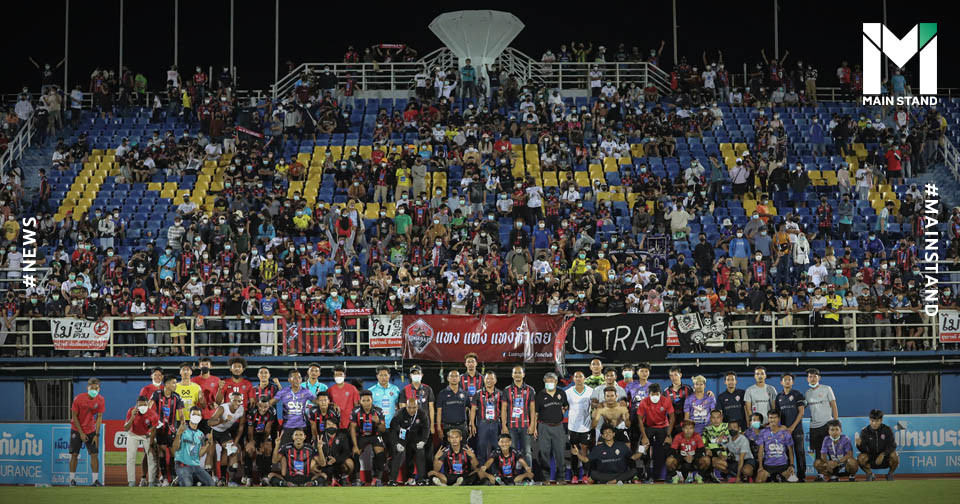 LeagueCupSongkhlaFCBGPathumUnitedAttendance000.jpg