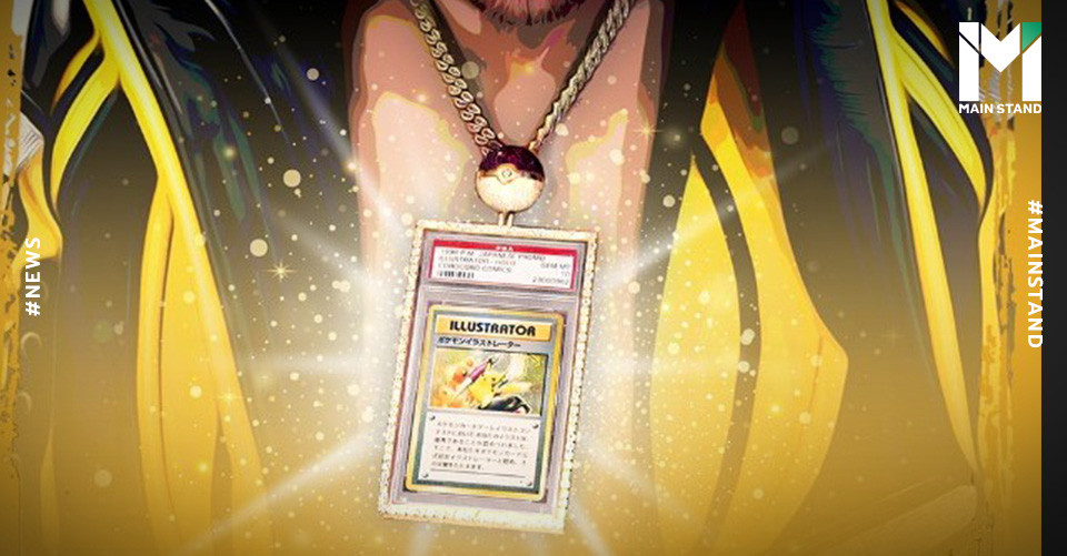 LoganPualPokemonCard000.jpg
