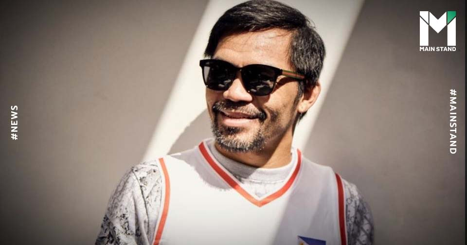 Manny Pacquiao002.jpg