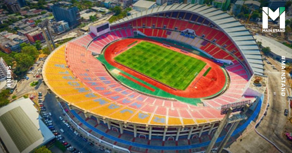 NewNationalStadiumPlan000.jpg