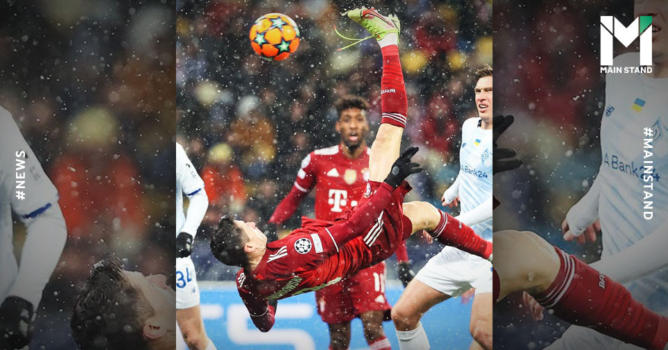 RobertLewandowskiOverheadKick000.jpg