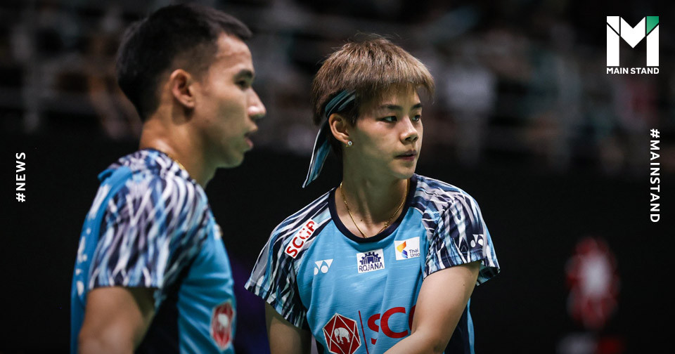 ThaiBadmintonMixedDoublesMalaysiaOpen000.jpg